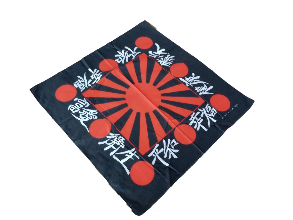 VINTAGE NEW OLD STOCK BANDANA JAPANESE RISING SUN USA MADE – Clay's ...